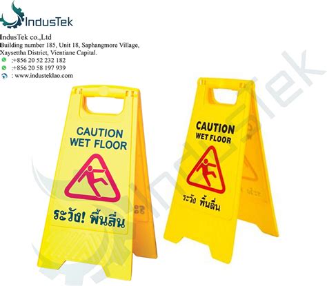 Caution Sign Wet Floor Industek