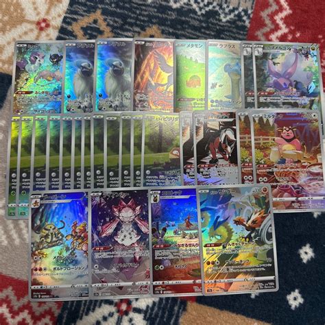 ポケモンカード ポケカ Ar 28枚セット アートレア Vstarユニバース S12a ミュウ メタモン ヒスイヌメルゴン ディアンシー ミル