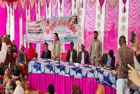 शुभेच्छा बचत तथा ऋण सहकारी संस्था लिको दशौँ वार्षिक साधारणसभा सम्पन्न