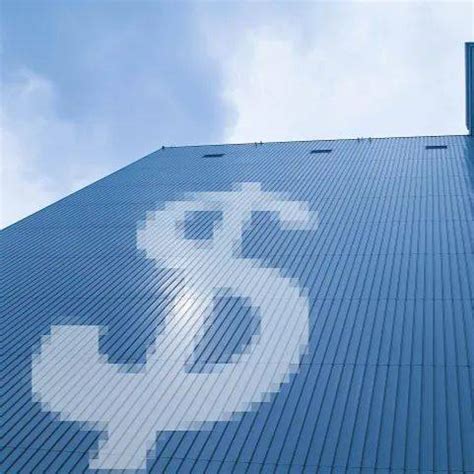 今起六大银行下调部分存款利率 多家国有大行下调个人存款利率 多家银行下调存款利率 什么信号 专家谈银行存款利率下调利好消费