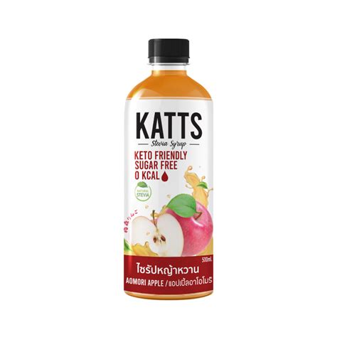 ส่งฟรี Katts Keto Syrup ไซรัปหญ้าหวาน คีโต ไม่มีน้ำตาล 500มล ไม่แถม