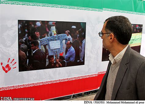 ایسنا نمايشگاه عكس حماسه حضور در دانشگاه شهيد چمران اهواز