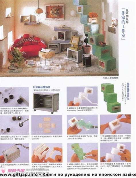 16 22 OlgaHS Doll House Crafts Dollhouse Miniatures Diy Miniatures Tutorials