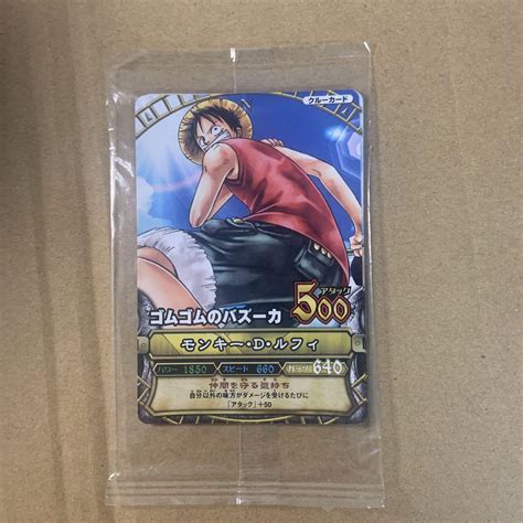 第一弾 ワンピーベリーマッチベリーカード 当たり 注文