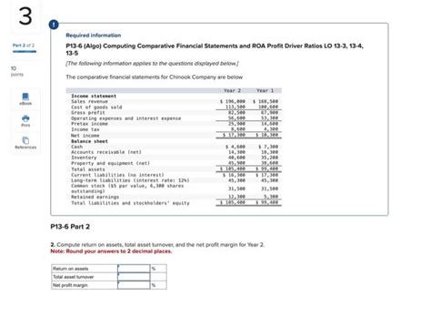 Solved Required Information P13 6 Algo Computing