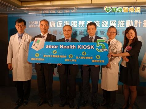每11天有1人過勞死 壓力致自律神經失調惹禍 健康醫療網