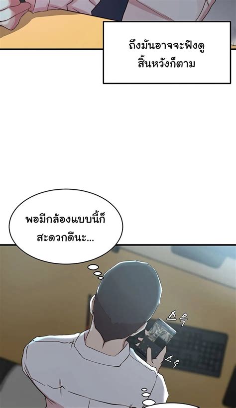 Sister In Law Kim Jeol Gae 6 Ntr Manga โดจิน มังงะ ติดเรท อัพเดท