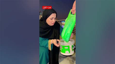 امراة تسرق من الرجل الحليب ولكن السبب كان جدا صادم Youtube