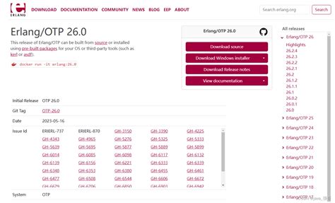 springboot rabbitmq实现mqtt协议通讯
