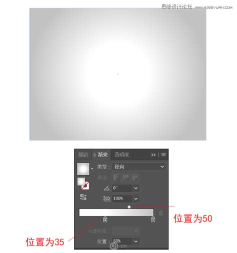 Ai教程：制作科技感十足的立体球状 哔哩哔哩
