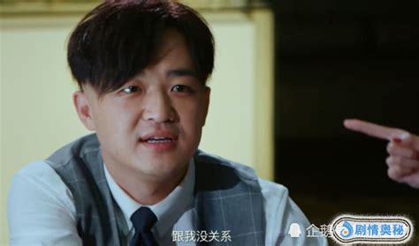 赵泰帅气帅气泰霸气大山谷图库