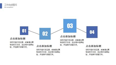 เทมเพลต Ppt รายงานการทำงาน เทมเพลต Powerpoint ดาวน์โหลด Template Pt วัสดุ ภาพ Ppt พื้นหลัง