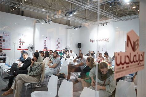 Negin Kiani Haji On Linkedin بیست و چهارمین نمایشگاه بین المللی صنعت ساختمان آجرِ نماچین