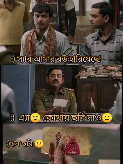 Abdur গার্লফ্রেন্ড মা যখন কল ধরে😳 হালো কে বলছেন কি ব্যপার গলাটা যেনো মোটা মোটা লাগছে মানে