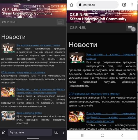 Site Is Not Usable · Issue 98535 · Webcompatweb Bugs · Github