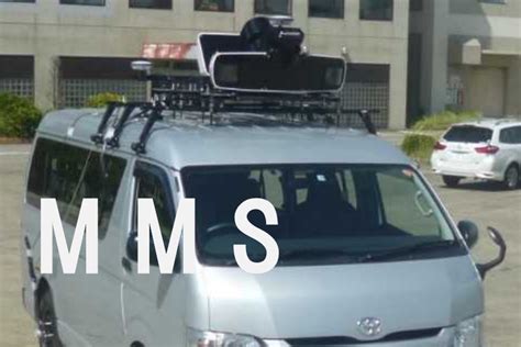 国土交通省：mmsによる三次元点群データ等の提供事業を開始 新建新聞社イベントandセミナー