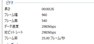 ffmpeg pythonでサクッとNumPy配列から動画を出力する Shikoan s ML Blog