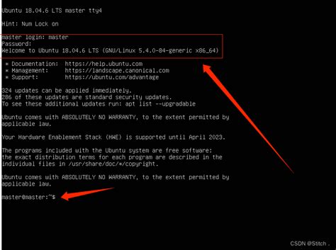 在windows中使用virtualbox安装ubuntu虚拟机oracle vm virtualbox——备赛笔记——2024全国职业院校