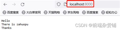 【nodejs实战】一文带你开发博客项目之日志（文件读写、stream流、写日志）nodejs发表博客数据怎么写 Csdn博客