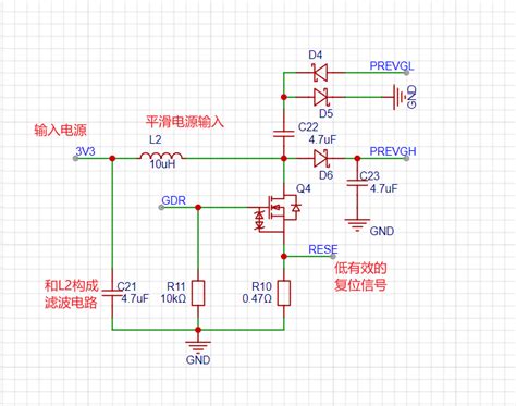 基于esp32的桌面小屏幕实战 3 ：硬件设计之主控模块、墨水屏和tp、usb转串口、蜂鸣器、稳压esp32主控 Csdn博客
