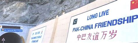 Cpec And Pakistan The Curious Case Of Gilgit Baltistan