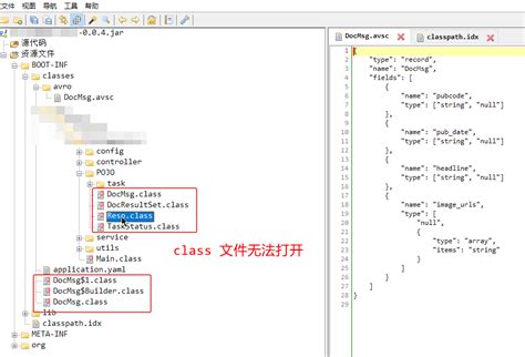 core jadx gui can not decompile jar 无法反编译jar Issue skylot jadx GitHub