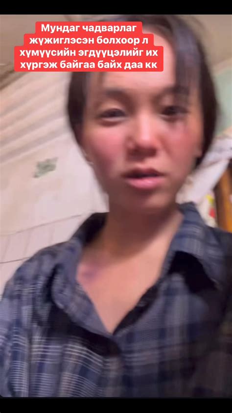 Надад ирээгүй хайр кино Монгол гадаад кино Facebook