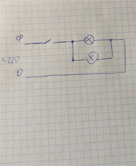 Начертите схему электрической цепи состоящей из источника тока выключателя и двух ламп