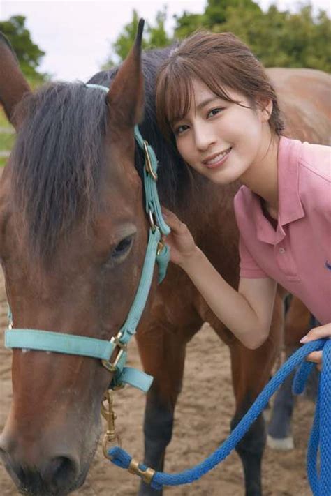 Cdjapan Reimi Tsutsumi Photobook Treasure Tv Program Minna No