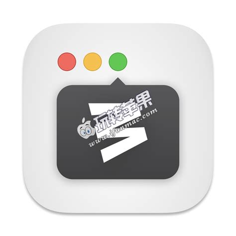 yummy ftp watcher for mac 2 2 5 破解版下载 ftp工具 玩转苹果