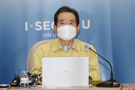 코로나19 수도권 거리두기 25단계 격상일상 생활 잠근다 아주경제
