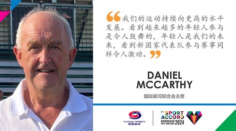 禹唐体育打造体育营销第一平台