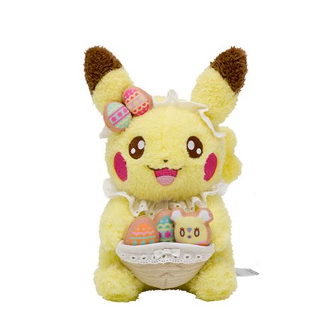 Yum Yum Easter Nyc Plushie Shop