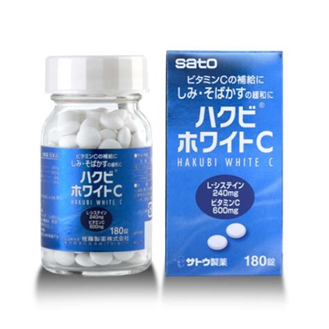 13 Best Skin Brightening Supplements For Glowing Skin