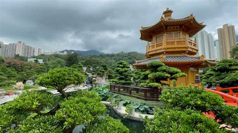 Nan Lian Garden How To Get There Bisayanglaaganjourney Youtube