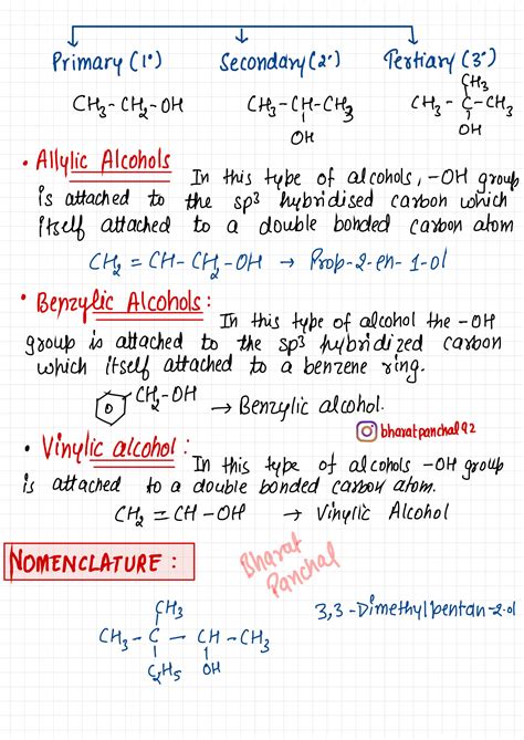 SOLUTION Alcohol Phenol And Ethers Digital Notes By Bharat Panchal