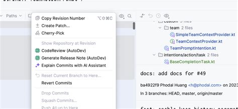 AutoDev 1 4 规模化 AI 研发辅助团队 Prompts自定义活文档代码检视 腾讯云开发者社区 腾讯云