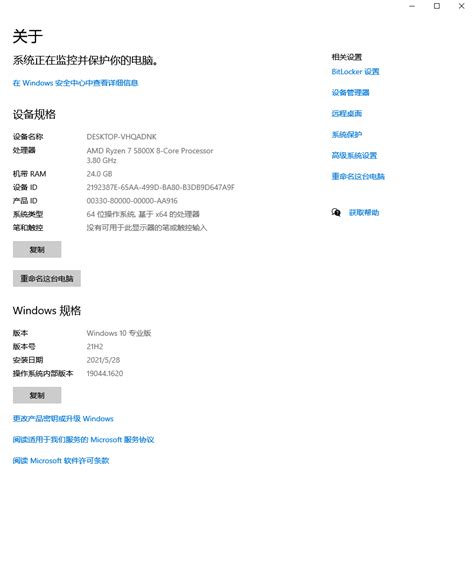 Amd 主机安装错误，无法安装 · Issue 5233 · Logseqlogseq · Github