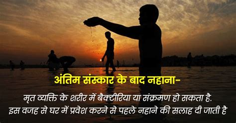 Logic Behind Superstitions नब मरच लटकन समत इन 8 अधवशवस