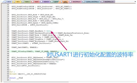 Stm32 串口通信乱码问题总结 知乎