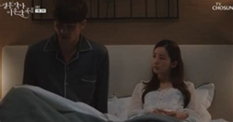 결사곡2 첫방부터 통했다성훈♥이민영 불륜 임신 어젯밤tv