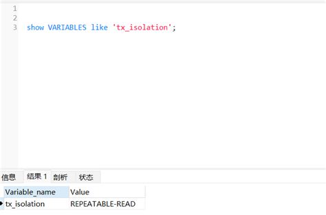 Mysql事务隔离级别与锁机制mysql Read Commit隔离级别锁表 Csdn博客