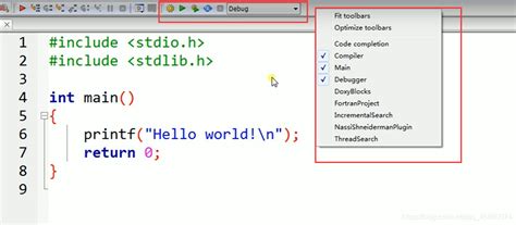 如何更好的使用codeblocks？codeblocks上手指南codeblocks Ide Csdn博客
