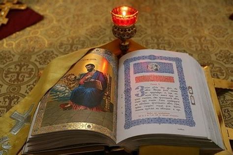 Как правильно читать Библию / Православие.Ru