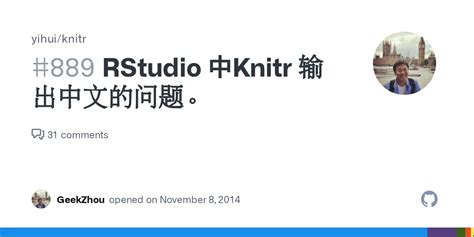 RStudio 中Knitr 输出中文的问题 Issue yihui knitr GitHub