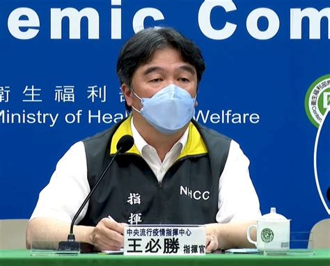 Ba5次世代疫苗 食藥署安排eua審查 新聞 Rti 中央廣播電臺