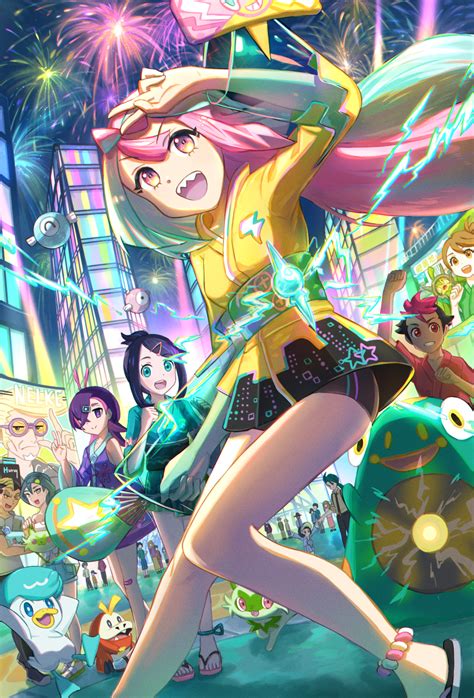 Kutsunohito Bellibolt Clavell Pokemon Dot Pokemon Fuecoco Iono