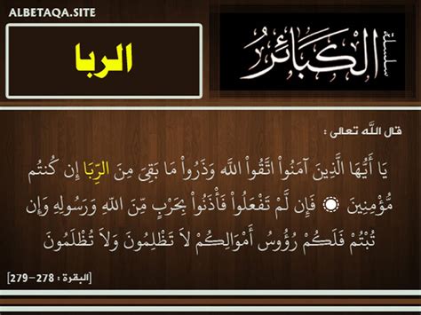 ﻿سلسلة أذكاري للأطفال عندما أرتدي ملابسي موقع البطاقة الدعوي