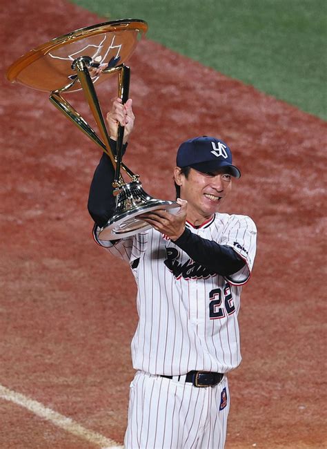 【優勝インタビュー】ヤクルト高津監督「みなさんと一緒でうれしいです」「今日の1勝が大きな大きな勝ちに」：中日スポーツ・東京中日スポーツ