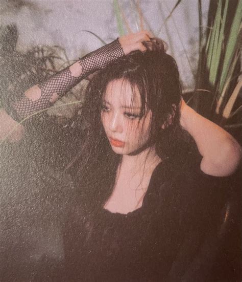 Dreamcatcher Apocalypse From Us Jiu Frenchinsomnia